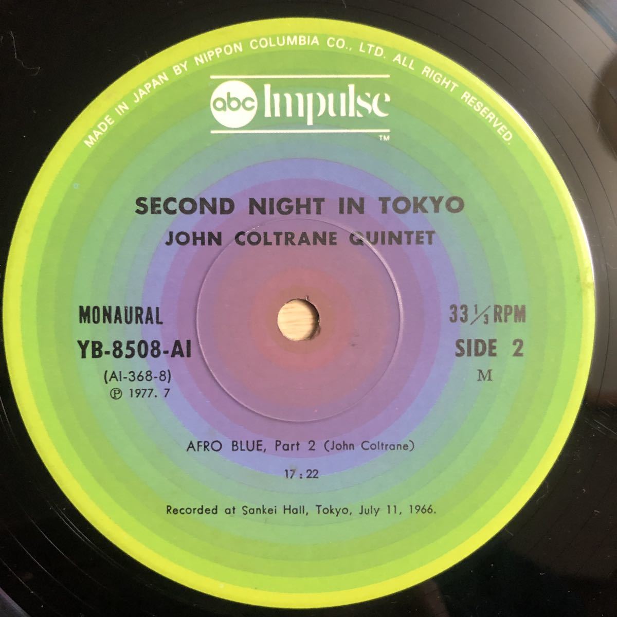 LP RASHIED ALI & ALICE COLTRANE参加 JOHN COLTRANE ジョン コルトレーン/SECOND NIGHT IN TOKYO 日本企画ORIG盤:3LP ...