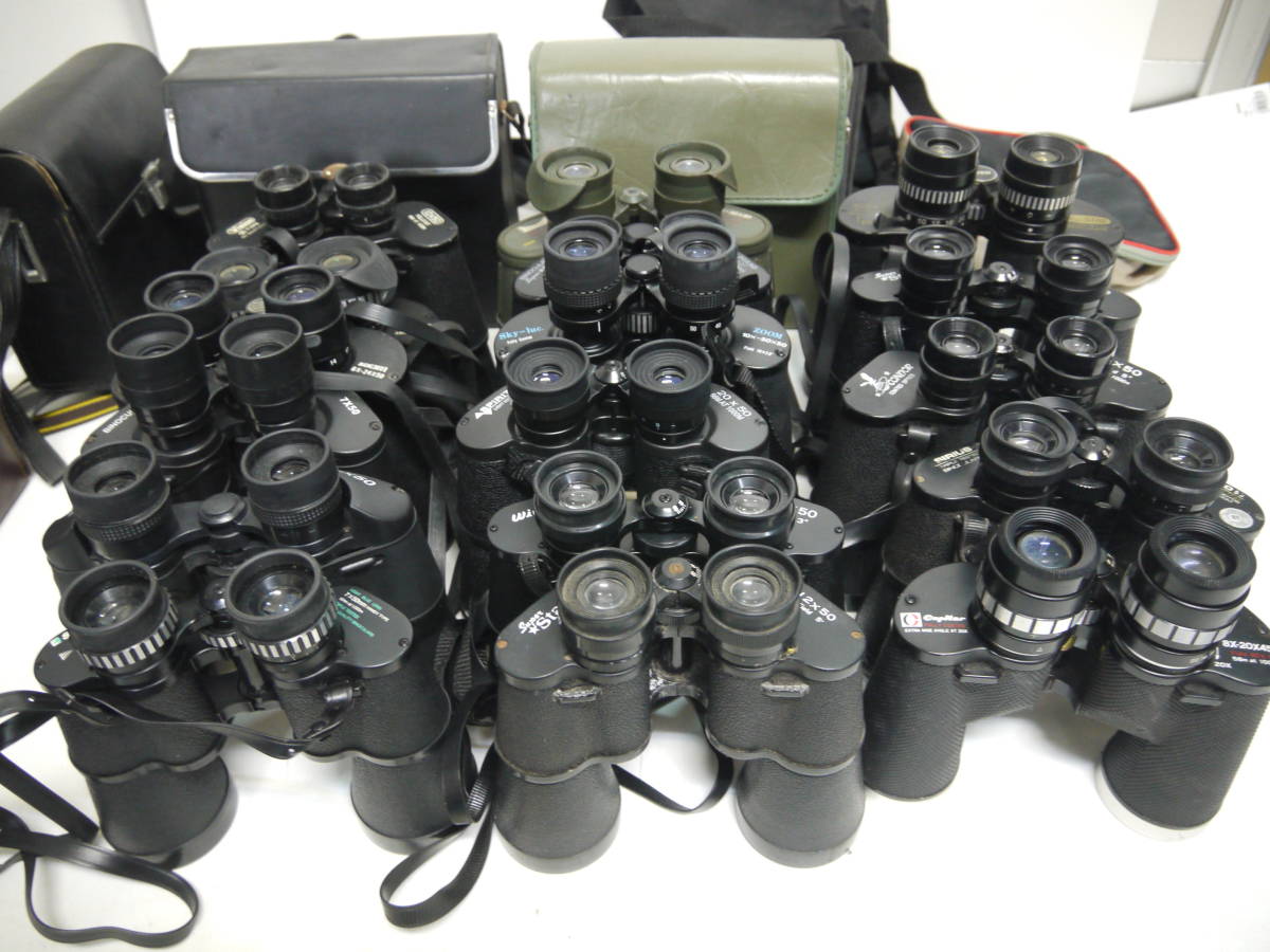 825 双眼鏡 17台 まとめ Kenko/EIKOW/Vision/Superstar/HORIZON/Capitar/CONDOR ...