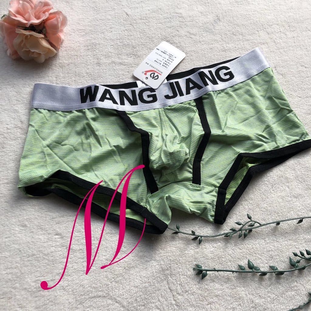 メンズ Mサイズ WANGJIANG 実はリング ベビーグリーン エロカッコいい ボクサーパンツ トランクス ショートパンツ(Mサイズ)｜売買されたオークション情報、yahooの商品情報を ...