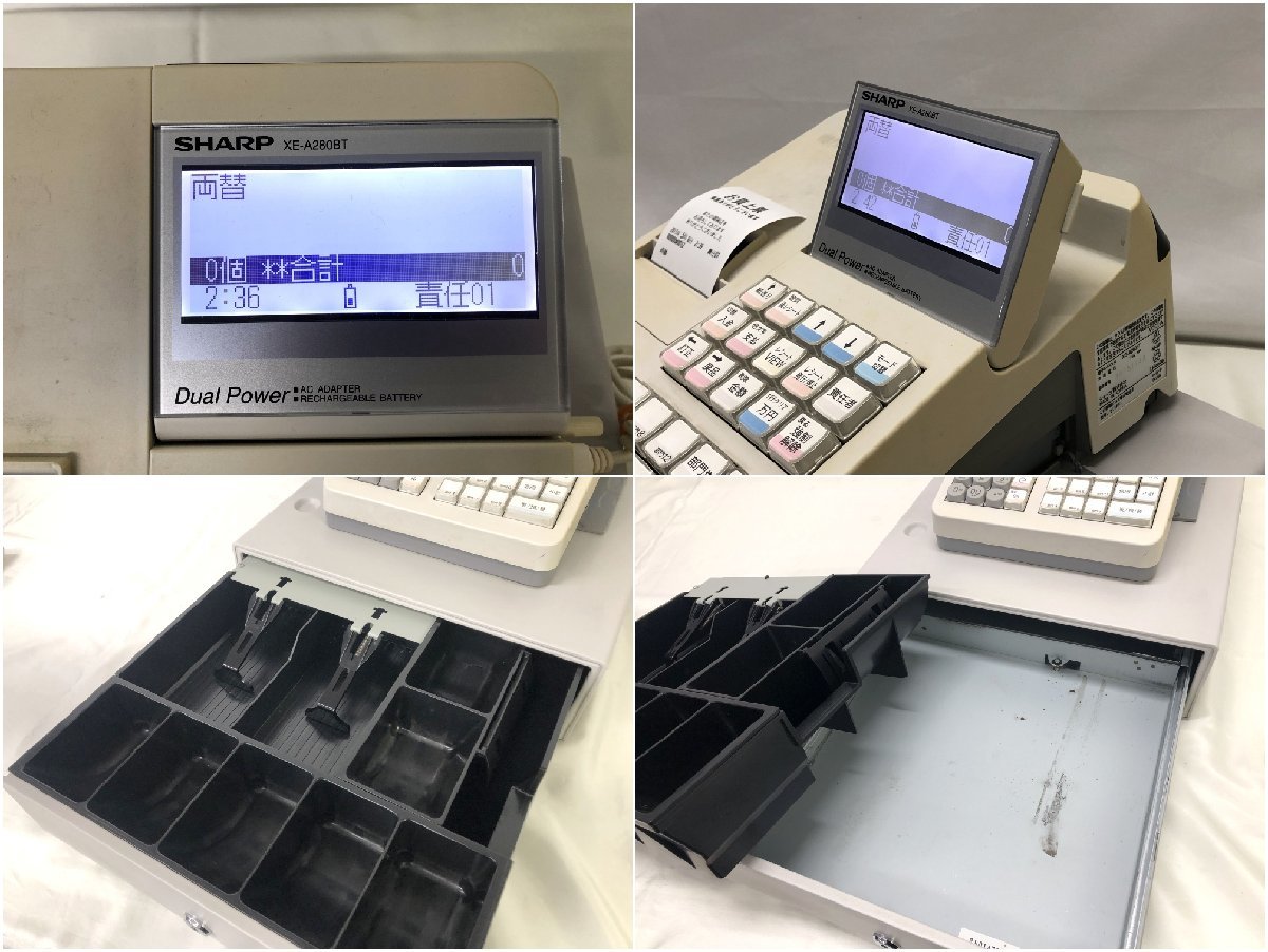 品 欠品あり SHARP 電子レジスタ XE-A280BT 11623102316965SH(レジスタ)｜売買されたオークション情報、yahooの商品情報をアーカイブ公開 - オークファン ...