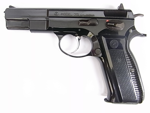 e11157 東京マルイ MODEL 75 CAL.9 PARA 19047 ガスガン トイガン ジャンク品(ガスガン)｜売買された ...