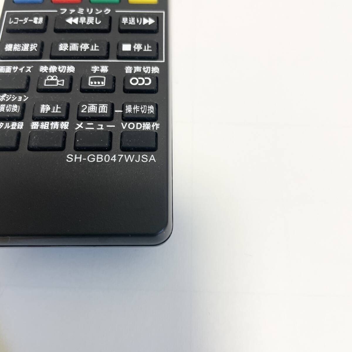 PerFascin GA716WJSA GB047WJSA GA826WJSA GA824WJSA GA661WJSA GA567WJSA GA654WJSA 代替 Fit For SHARP ...