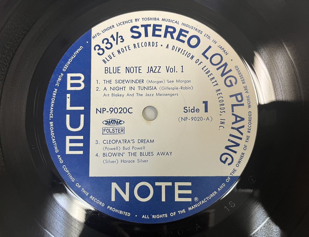 Various Blue Note Jazz LP 12インチ /Blue Note NP-9020C /Jazz／1527(ジャズ一般)｜売買されたオークション情報、yahooの商品情報を ...