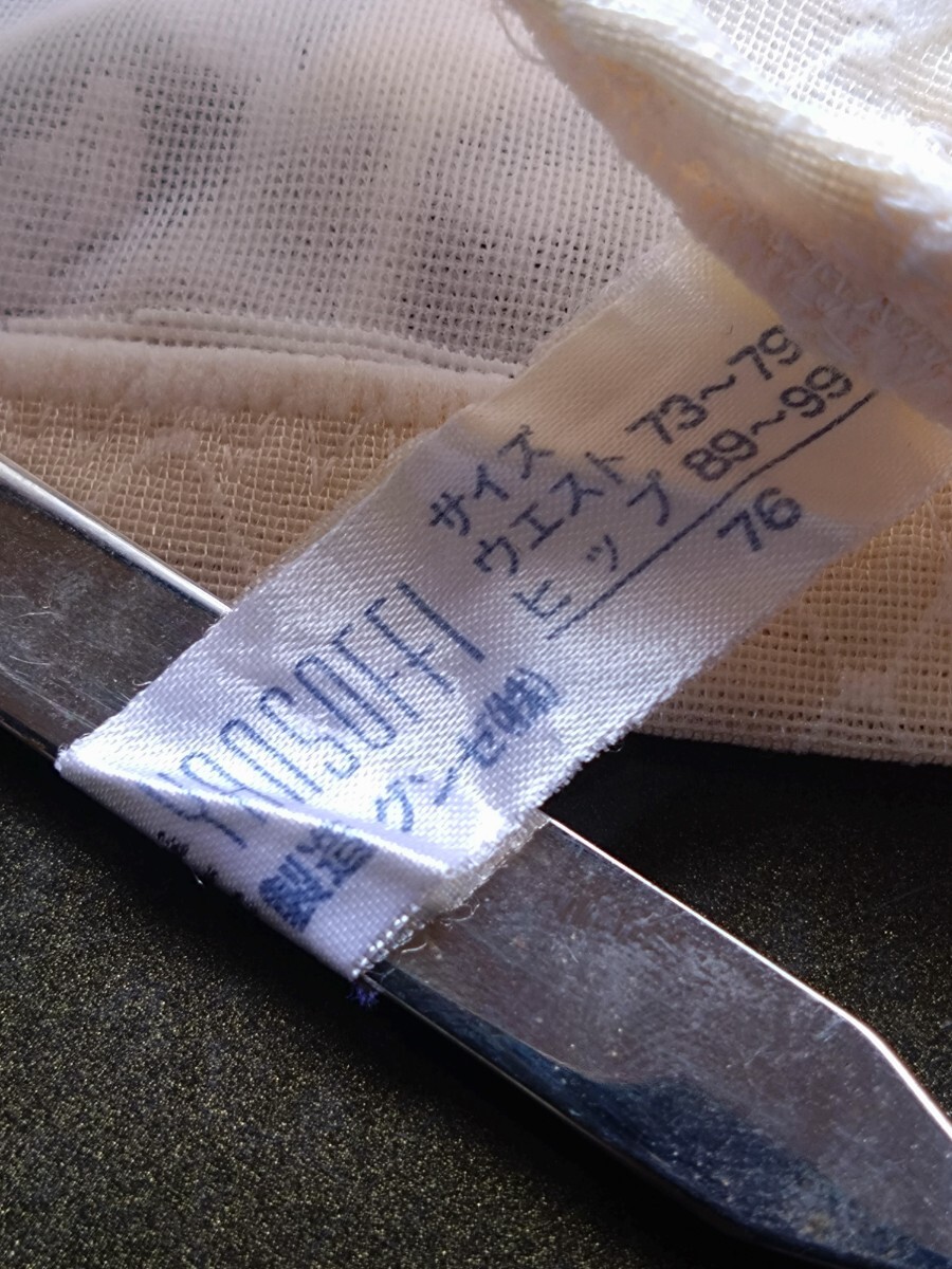 グンゼ yansoffi ショートガードルショーツ サイズ76(Mサイズ)｜売買されたオークション情報、yahooの商品情報をアーカイブ公開 - オークファン（aucfan.com）