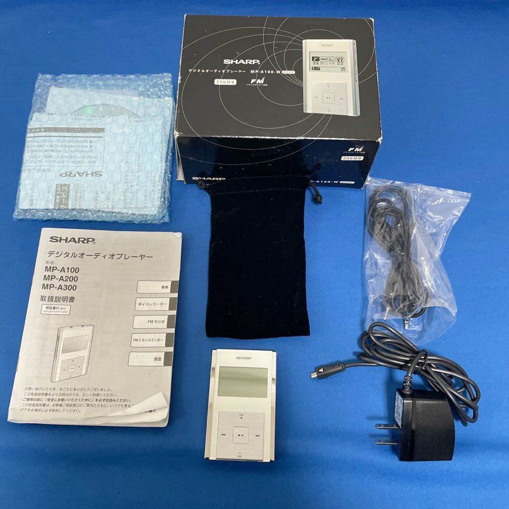 SHARP シャープ デジタルオーディオプレーヤー MP-A100-W ホワイト トランスミッター搭載 保管ジャンク品(本体)｜売買されたオークション情報、yahooの商品情報をアーカイブ公開 ...