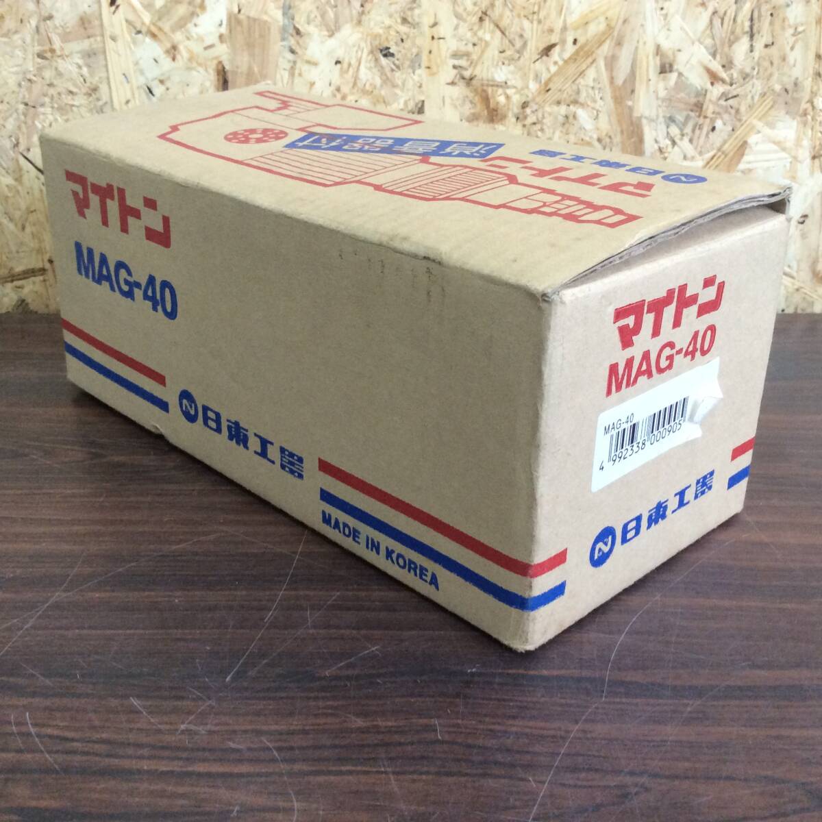 WH-0139 保管品 NITTO 日東工器 MYTON マイトン エアグラインダ MAG-40 常圧(エアーグラインダー)｜売買された ...