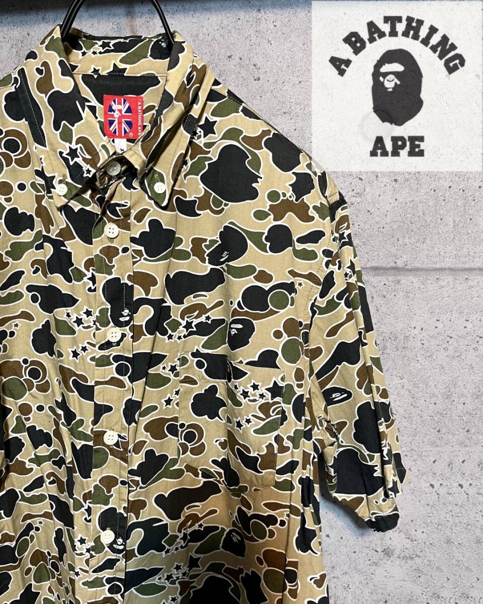 90s ヴィンテージ レア NIGO期 A Bathing Ape BAPE ア ベイシング エイプ 1st camo カモ カモ柄 迷彩 ...