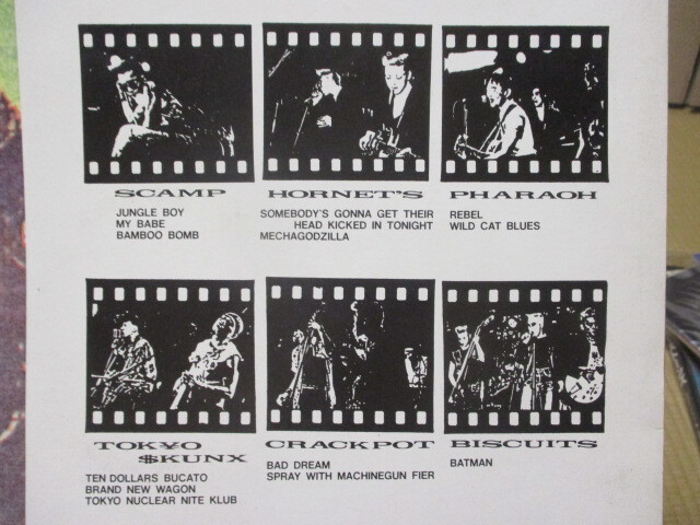 JAPPIN' PSYCHO BOMB 1st APPEARANCE LP サイコビリー スキャンプ SCAMP HORNET'S ...