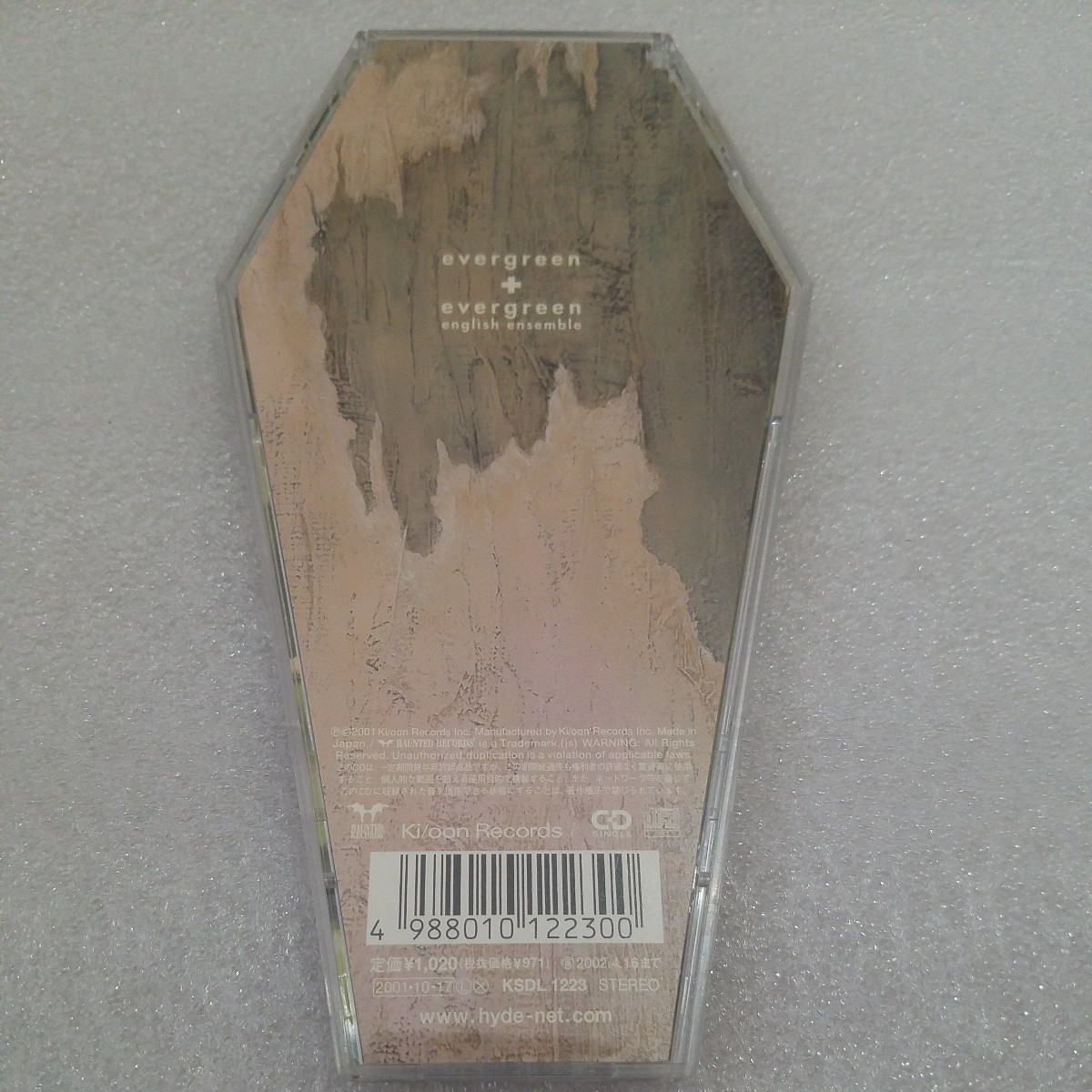 HYDE L'Arc CD evergreen/Angel's Tale/ Shallow Sleep 初回限定盤棺桶仕様 3枚+DVD ROENTGEN MV映像集セット ラルク レア(L ...