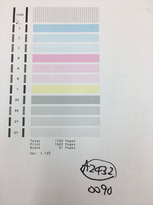 A2432 プリンターヘッド ジャンク 印字確認済み QY6-0083 CANON キャノン PIXUS MG6330/MG6530 ...