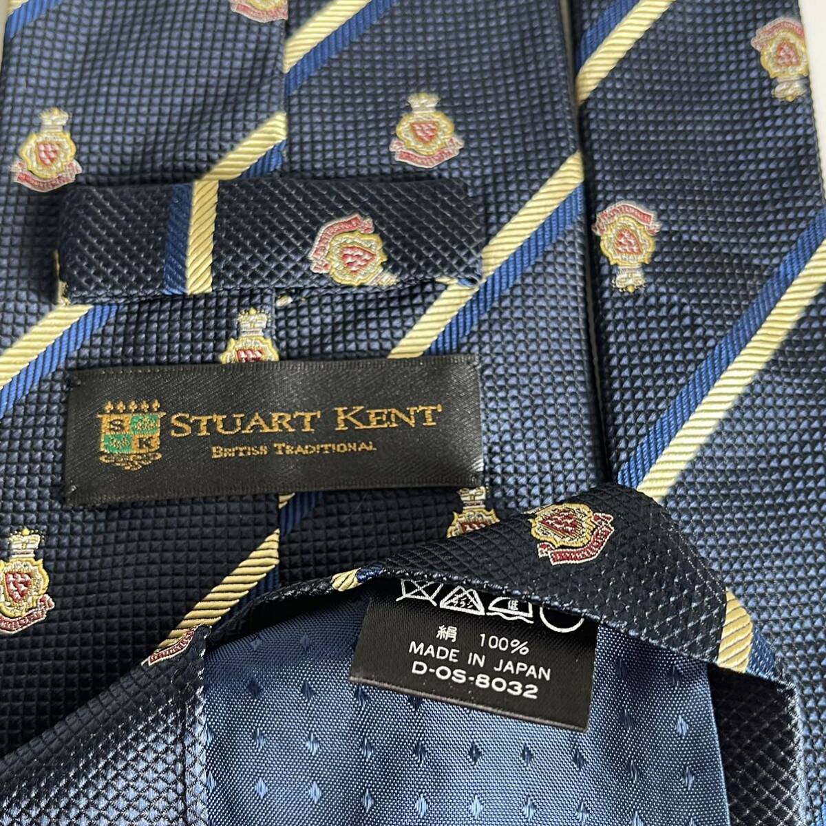 stuart kent スチュアートケント ネイビー紋章ストライプネクタイ(ネクタイ一般)｜売買されたオークション情報、yahooの商品情報を ...