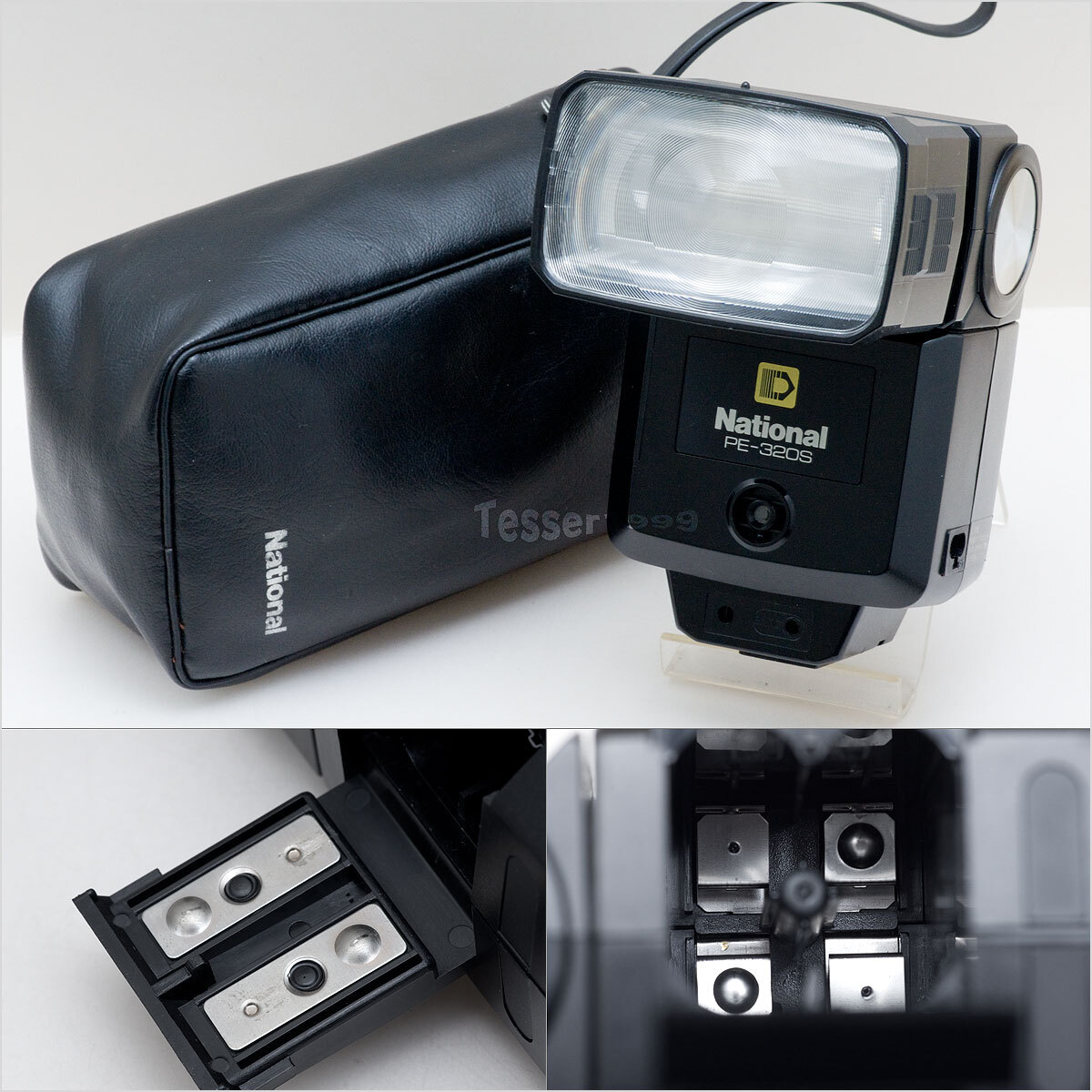 National pe-320の値段と価格推移は？｜47件の売買データからNational pe-320の価値がわかる。販売や買取価格の参考にも。
