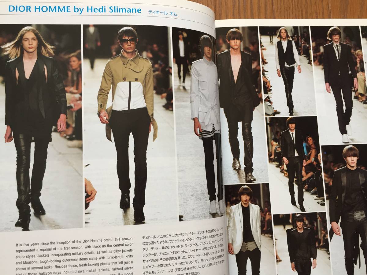 gap PRESS MEN 2007SS パリ ミラノ / 掲載ブランド… Dior Homme Hedi slimane raf simons ナンバーナイン LANVIN kris van ...