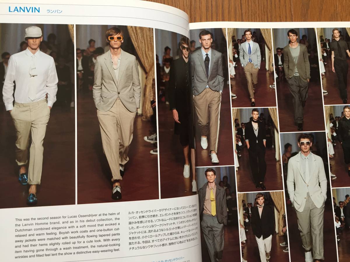 gap PRESS MEN 2007SS パリ ミラノ / 掲載ブランド… Dior Homme Hedi slimane raf simons ナンバーナイン LANVIN kris van ...