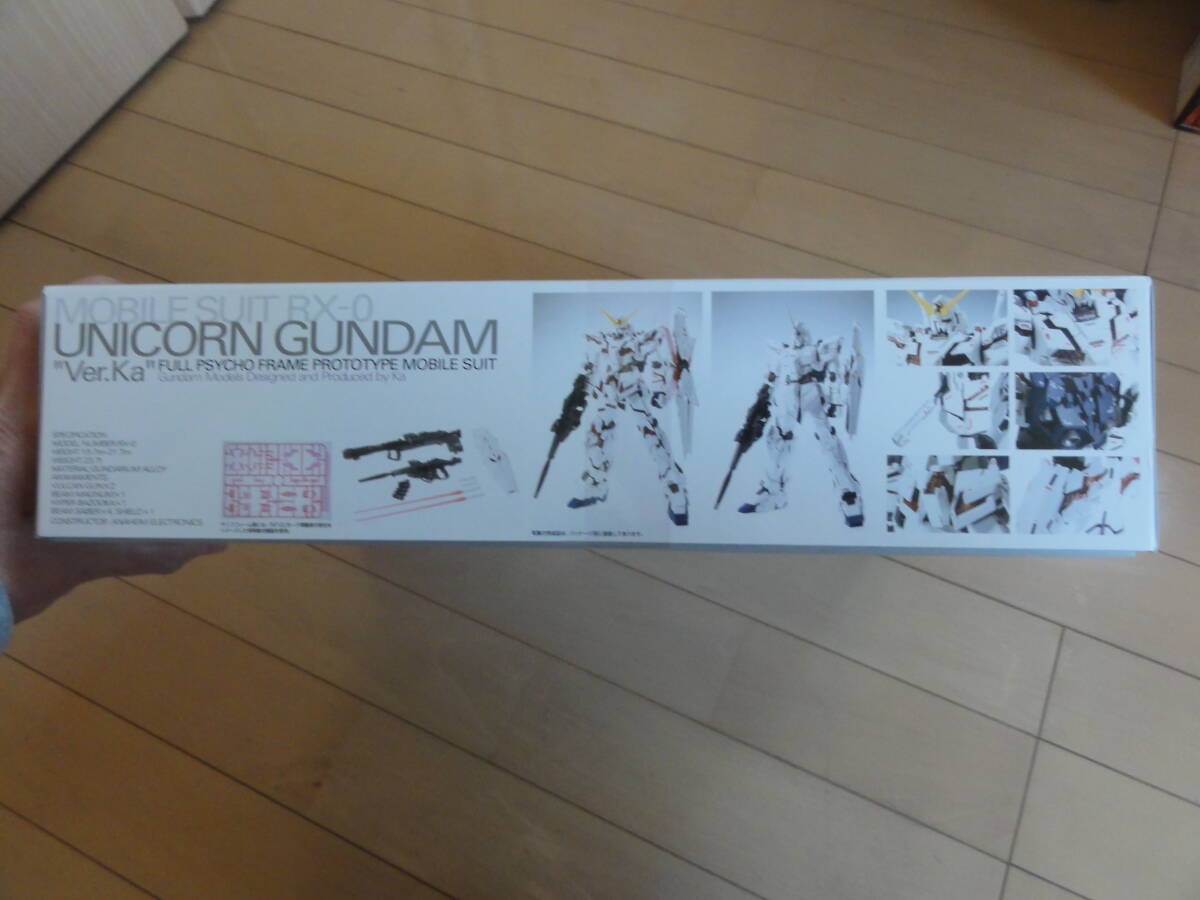 MG MOBILE SUIT RX-0 UNICORN GUNDAM Ver.Ka ユニコーンガンダム マスターグレード 機動戦士ガンダムUC ...