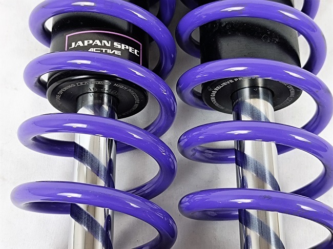 GB350S ハイパープロ HYPERPRO T360 エマルジョン リアサスペンション SR400 CB400 ZRX ゼファー GSX(リア)｜売買されたオークション情報、yahooの商品 ...