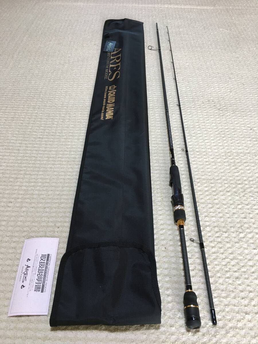 スクイッドマニア ZERO-G EVOLUTION 炎 802 鬼切プレミアム 魅黒エターナルブラック ZGE-802 品 ゼロG アレス(その他)｜売買されたオークション情報、yahooの ...