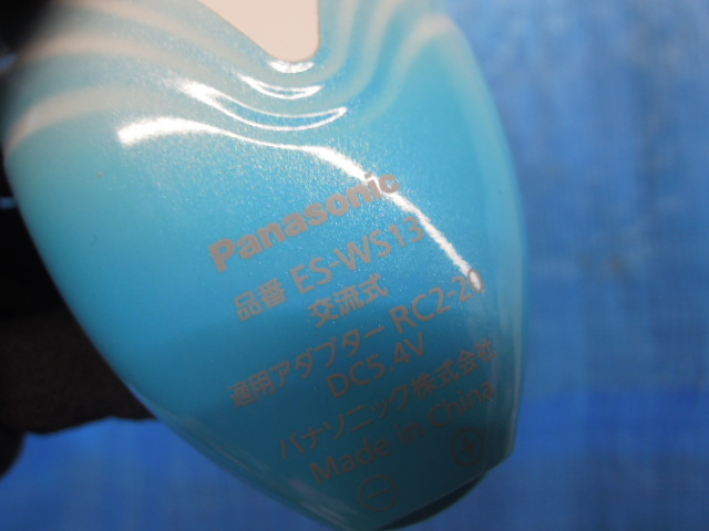 パナソニック 脱毛器 ソイエ ES-WS13 ジャンク 60(脱毛、除毛)｜売買されたオークション情報、yahooの商品情報をアーカイブ公開 ...