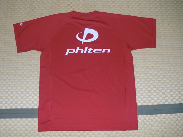 Phiten ファイテン 吸汗速乾Tシャツ LLサイズ(XLサイズ以上)｜売買されたオークション情報、yahooの商品情報をアーカイブ公開 - オークファン（aucfan.com）