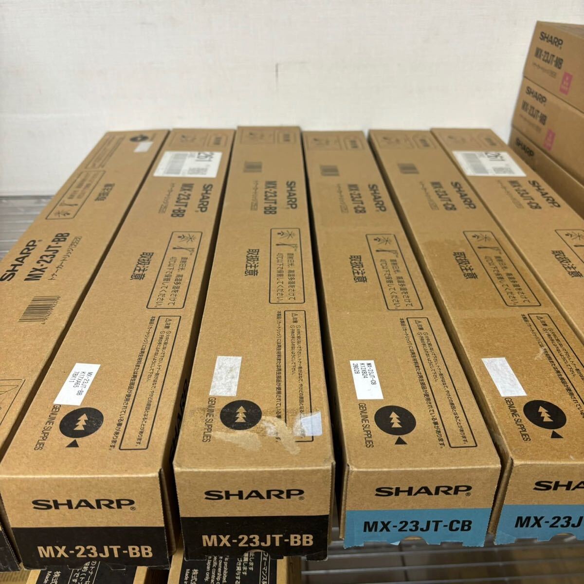 SHARP シャープ トナーカートリッジ MX-23-JT 4色12本セット(シャープ)｜売買されたオークション情報、yahooの商品情報をアーカイブ公開 - オークファン（aucfan.com）