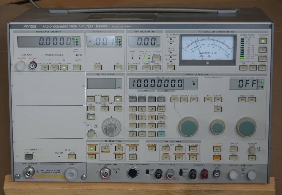 MS555の値段と価格推移は？｜57件の売買データからMS555の価値がわかる。販売や買取価格の参考にも。