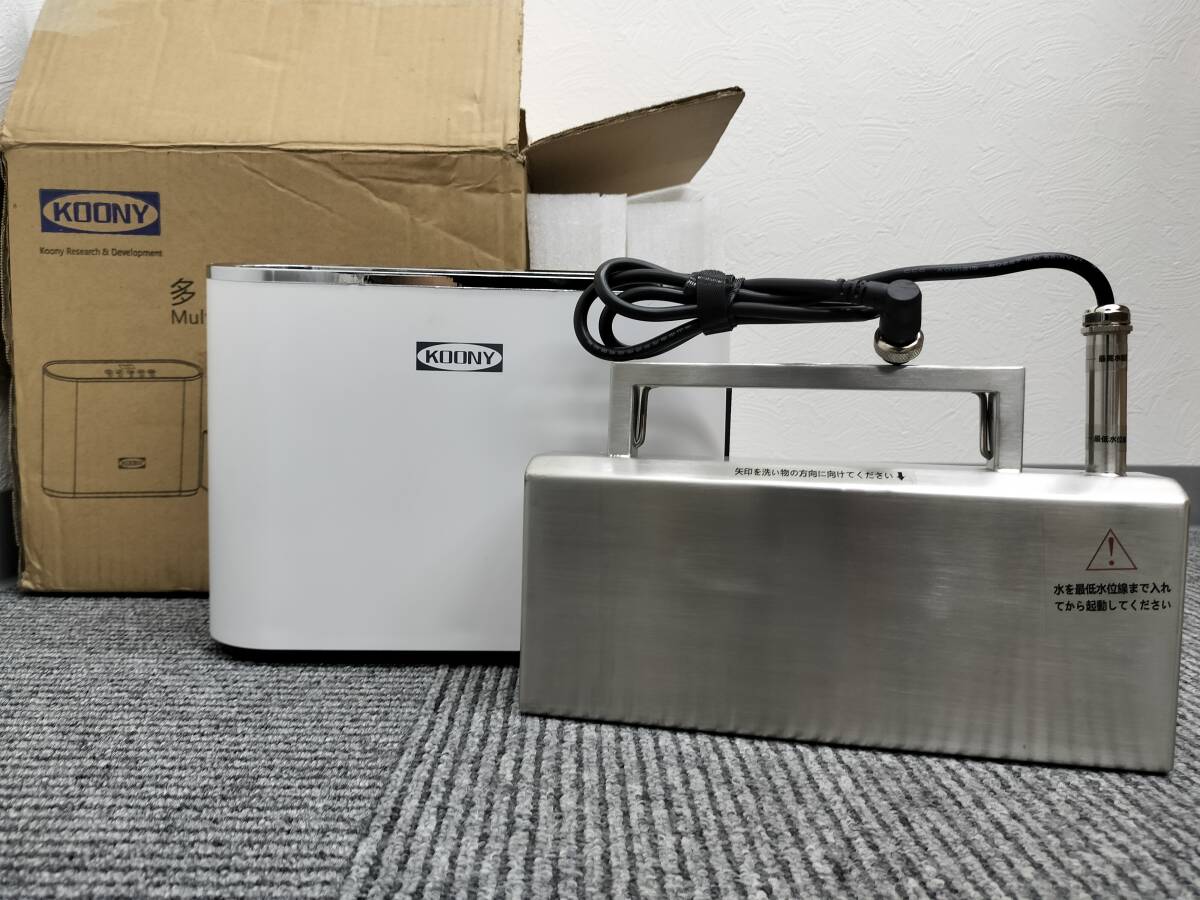 1656 KOONY シンク入れ式多機能超音波洗浄機 動作未確認(掃除用品)｜売買されたオークション情報、yahooの商品情報をアーカイブ公開 ...