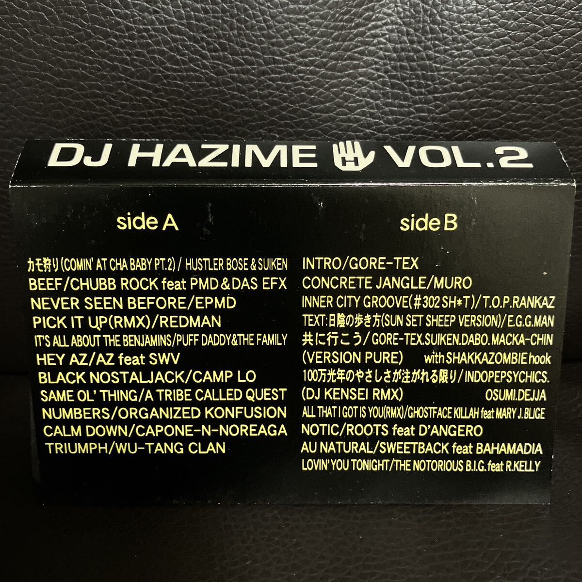 CD付 DJ HAZIME MIXTAPE VOL 2 SUIKEN カモ狩り DEV LARGE MURO KIYO KOCO DIGGIN ...
