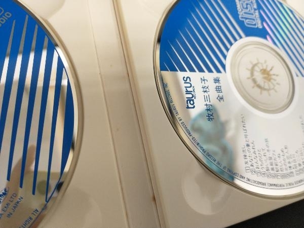 牧村三枝子 CD 全曲集 2CD(演歌)｜売買されたオークション情報、yahooの商品情報をアーカイブ公開 - オークファン（aucfan.com）
