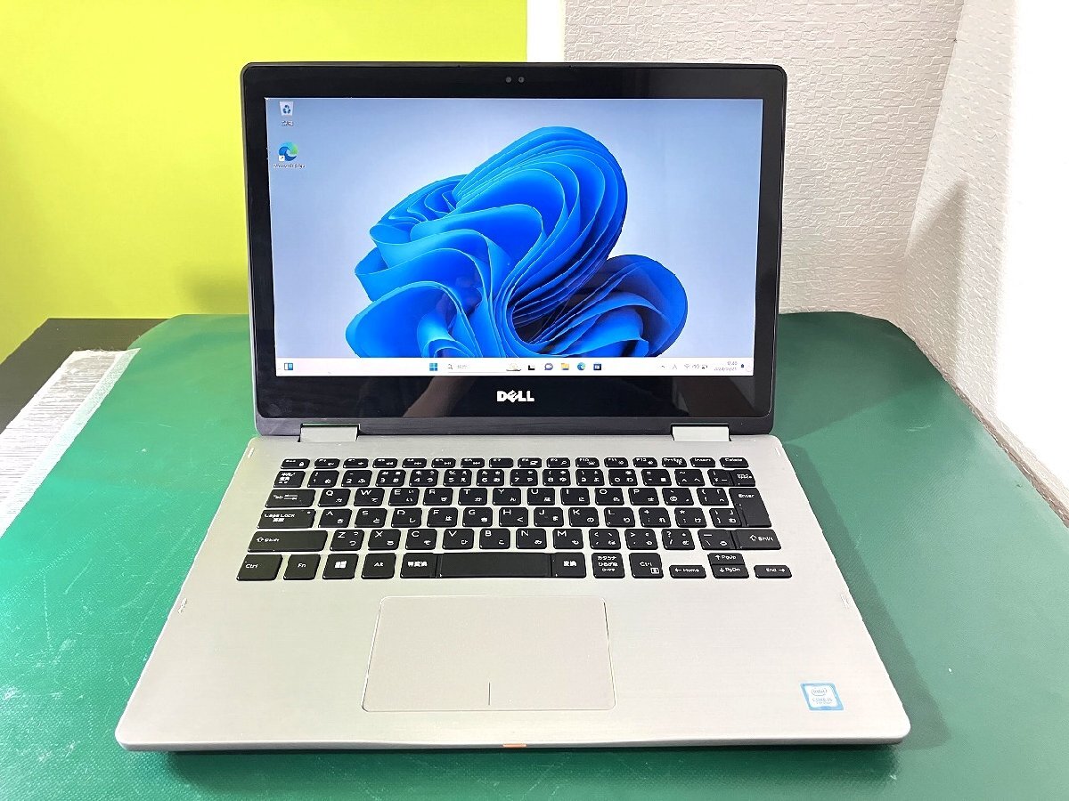 埼玉発送 DELL / Inspiron 13-7378 / Intel R Core TM i5-7200U CPU @ 2.50GHz 2 ...