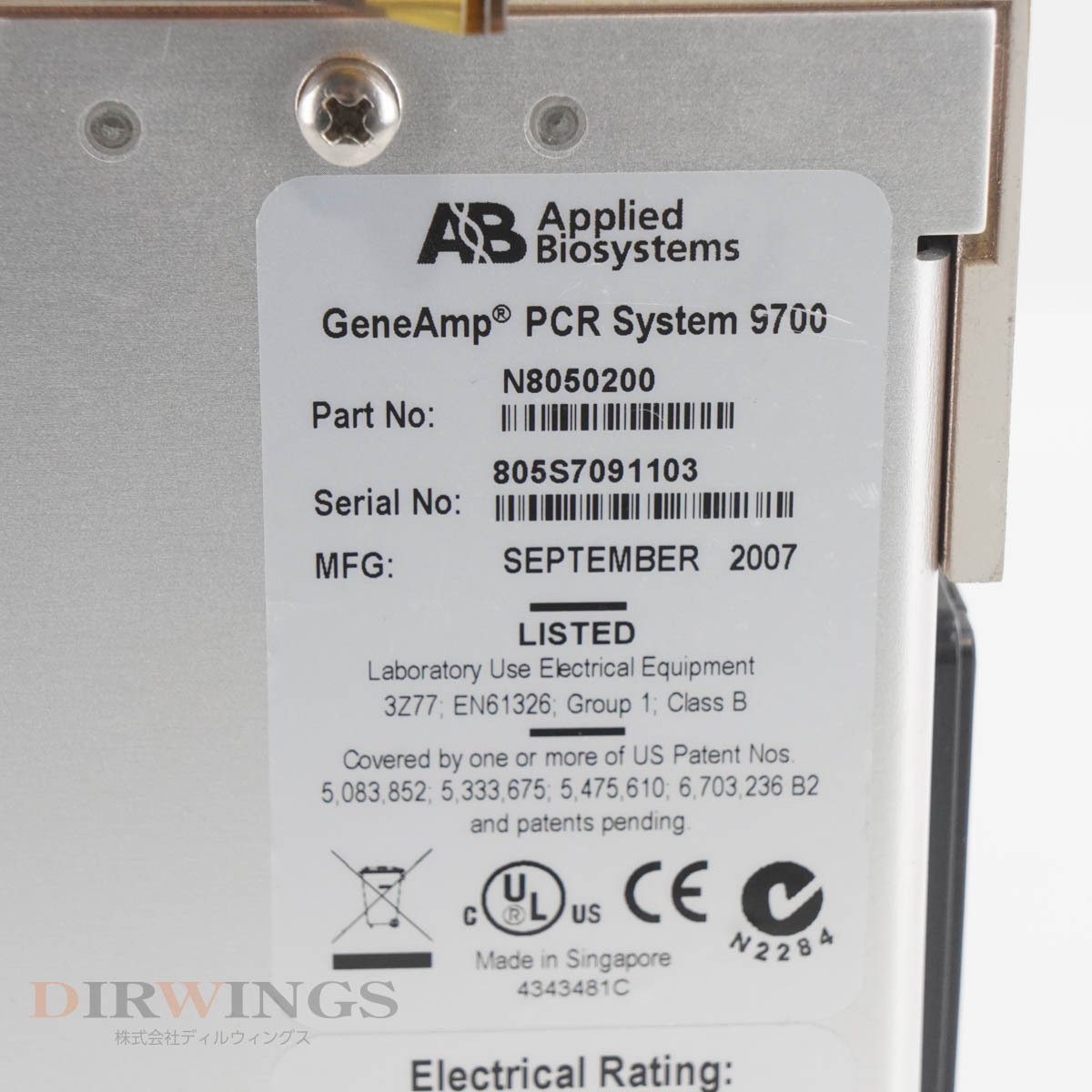 DW 8日保証 PCR System 9700 GeneAmp Applied Biosystems アプライドバイオシステムズ Thermal Cycler サーマルサイクラー ...