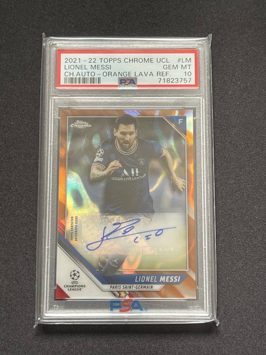 PSA10 Lionel Messi リオネル メッシ 2021-22 Topps Chrome UEFA CL Orange Lava ...