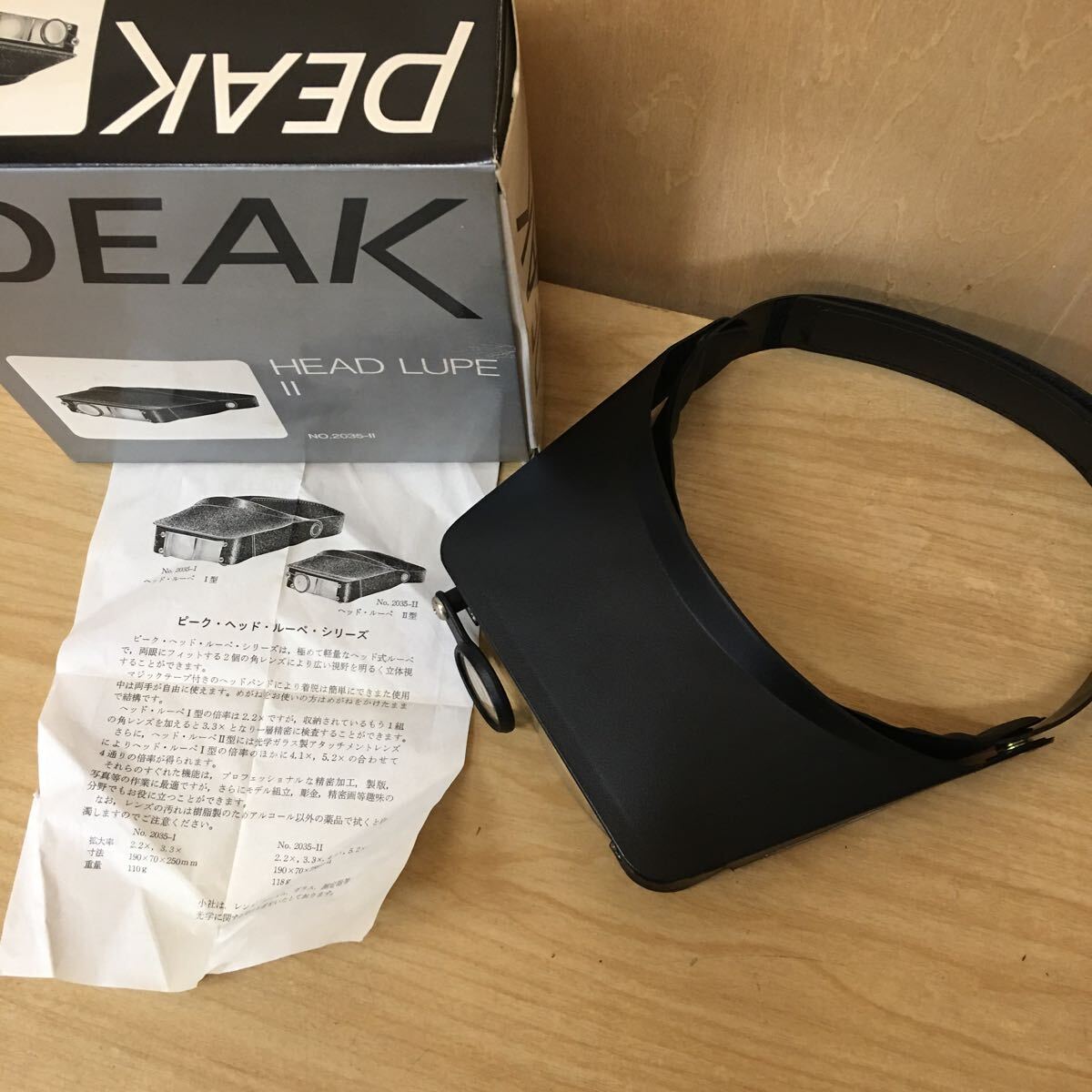 PEAK HEAD LUPE Ⅱピーク ヘッド ルーペ 2 4通りの倍率(ヘッドルーペ)｜売買されたオークション情報、yahooの商品情報を ...