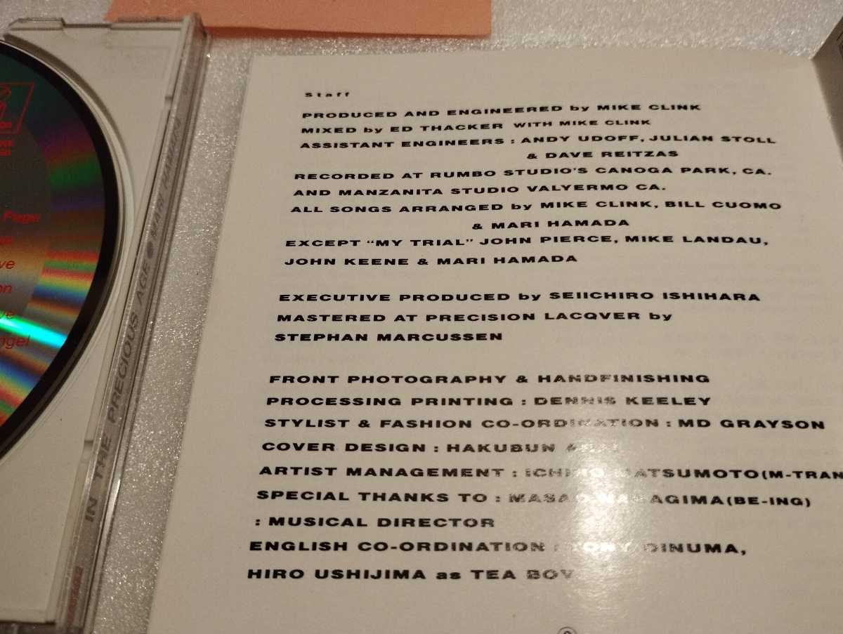 浜田麻里 IN THE PRECIOUS AGE イン ザ プレシャス エイジ 旧規格盤CD Victor VDR-1399 帯無し Michael Landau Dann Huff Jeff ...