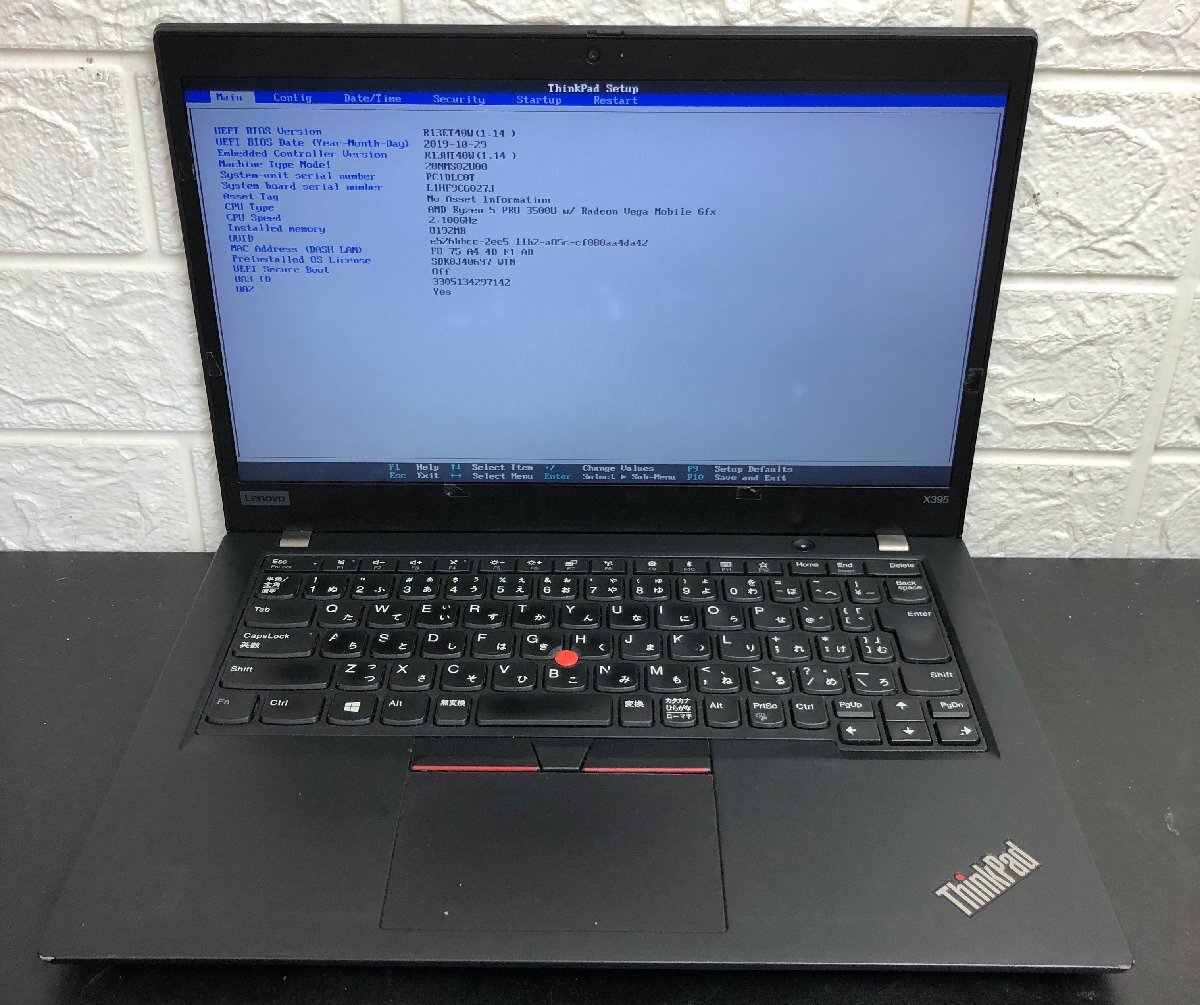 ThinkPad x395の値段と価格推移は？｜155件の売買データからThinkPad x395の価値がわかる。販売や買取価格の参考にも。
