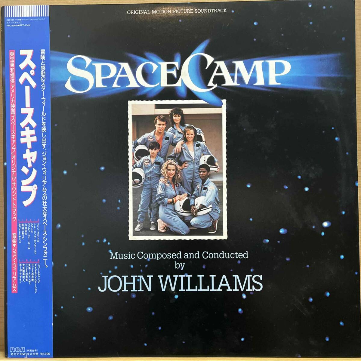 LP 80's/サントラ/スペースキャンプ/SpaceCamp Original Motion Picture Soundtrack /RCA ...