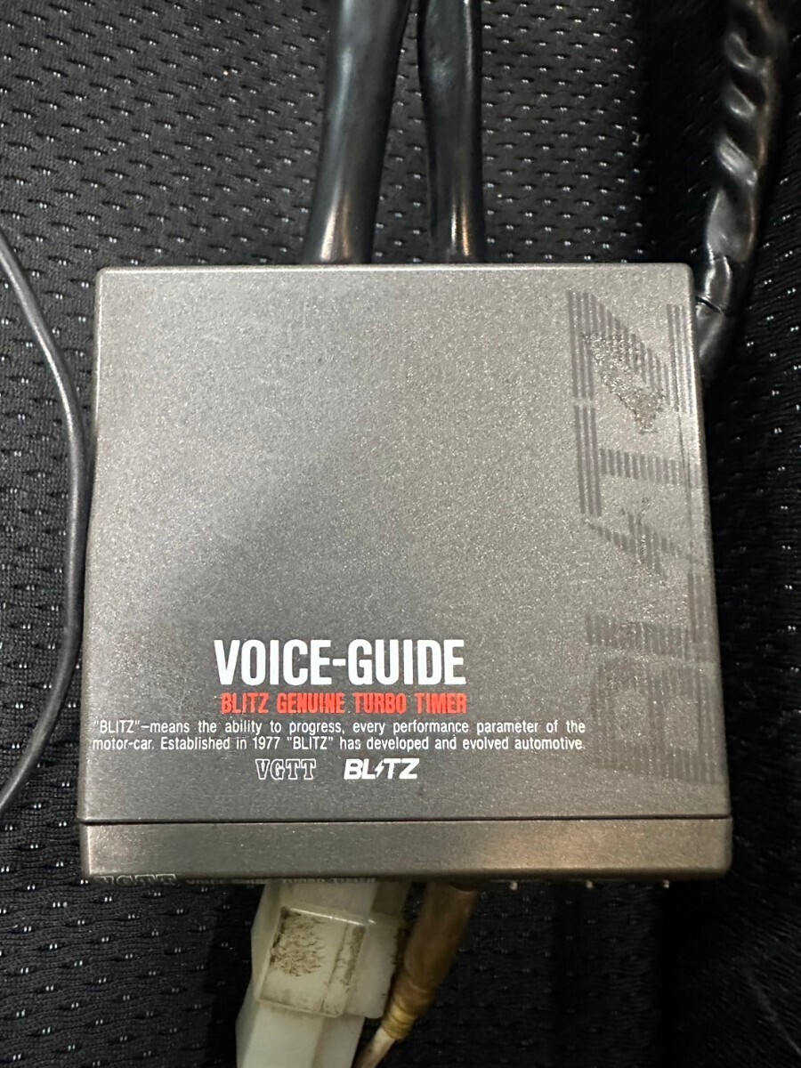 当時物 BLITZ VOICE-GUIDE VGTT ボイスガイド ターボタイマー(本体)｜売買されたオークション情報、yahooの商品情報を ...