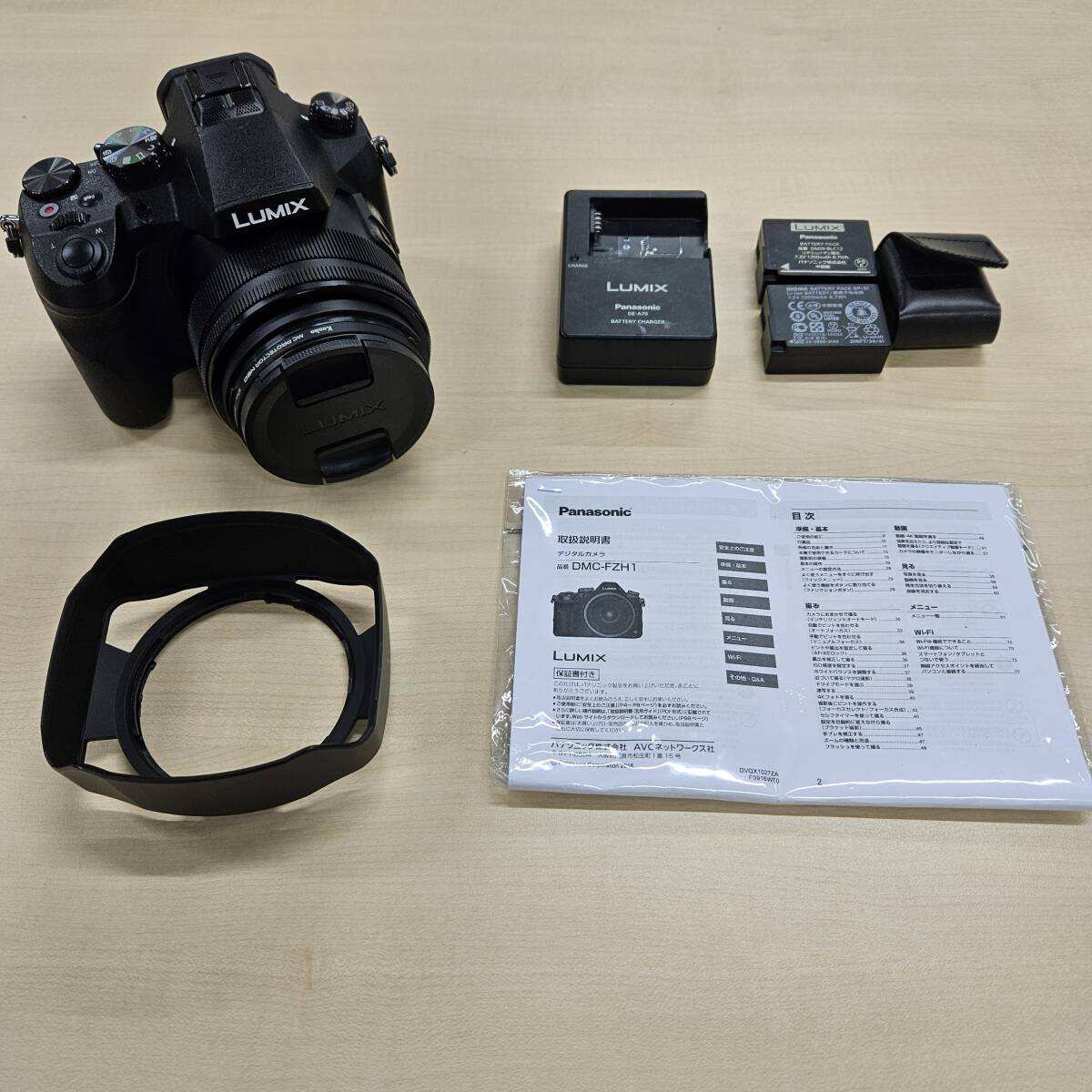 パナソニック Panasonic LUMIX DMC-FZH1 / 2010万画素 / 光学20倍 / ネオ一眼(パナソニック)｜売買された ...