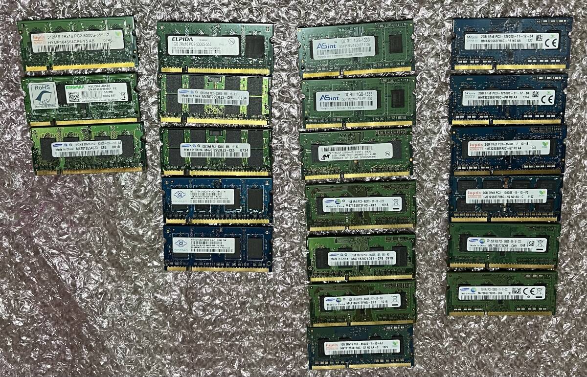 DDR3/DDR3L 4GB 5枚 2GB 12枚 1GB 7枚 DDR2 1GB 5枚 512MB 3枚 SO-DIMM PC2-5300S PC2-4400S PC3-8500S PC3 ...