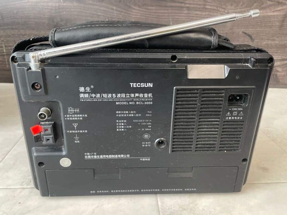 1円 TECSUN テックサン BCL-3000 ラジオ BCLラジオ AM/FM/SW 外箱 説明書付き 良品(アンティーク)｜売買された ...