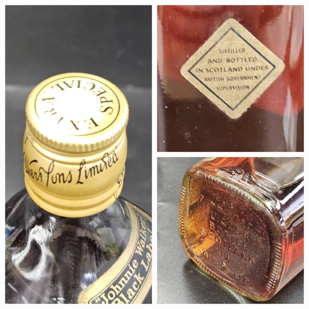 24仙/A057325-3/E101-642/NK3000 酒 同梱不可 3本まとめ DUROG XO BRANDY/NAPOLEON ...