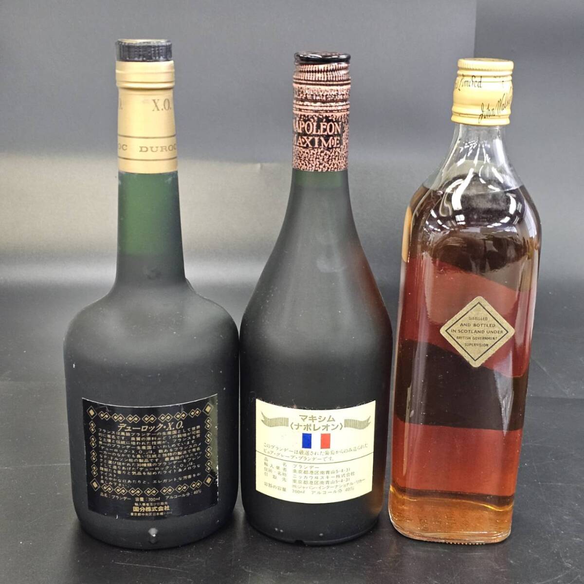 24仙/A057325-3/E101-642/NK3000 酒 同梱不可 3本まとめ DUROG XO BRANDY/NAPOLEON ...