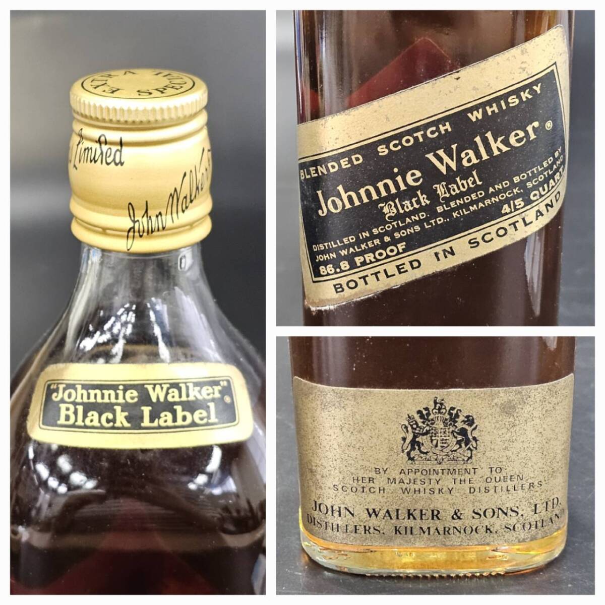 24仙/A057325-3/E101-642/NK3000 酒 同梱不可 3本まとめ DUROG XO BRANDY/NAPOLEON ...