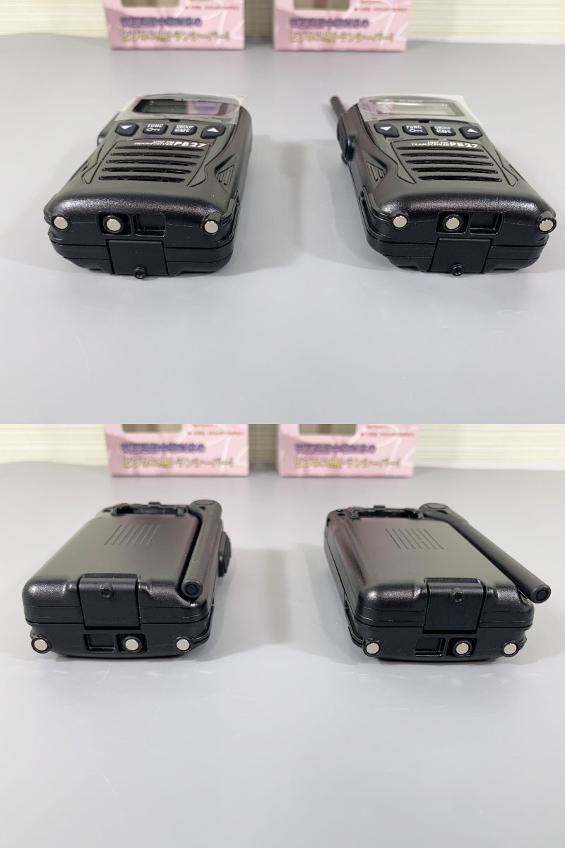 品＞ALINCO 特定小電力 トランシーバー DJ-PB27 アルインコ 47ch 中継対応 防沫型 11924091014317GU ...