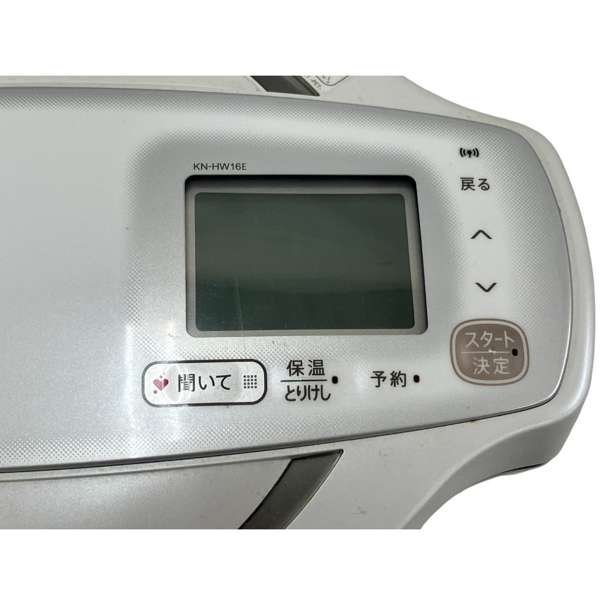 SHARP ヘルシオ ホットクック KN-HW16E-W 水なし 自動調理鍋 1.6L 2~4人用 ホワイト T9298883(その他)｜売買されたオークション情報、yahooの商品情報を ...