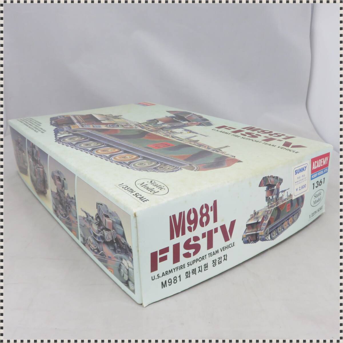 未組立 アカデミー 1/35 M981 FISTV HA100806 1円(その他)｜売買されたオークション情報、yahooの商品情報を ...