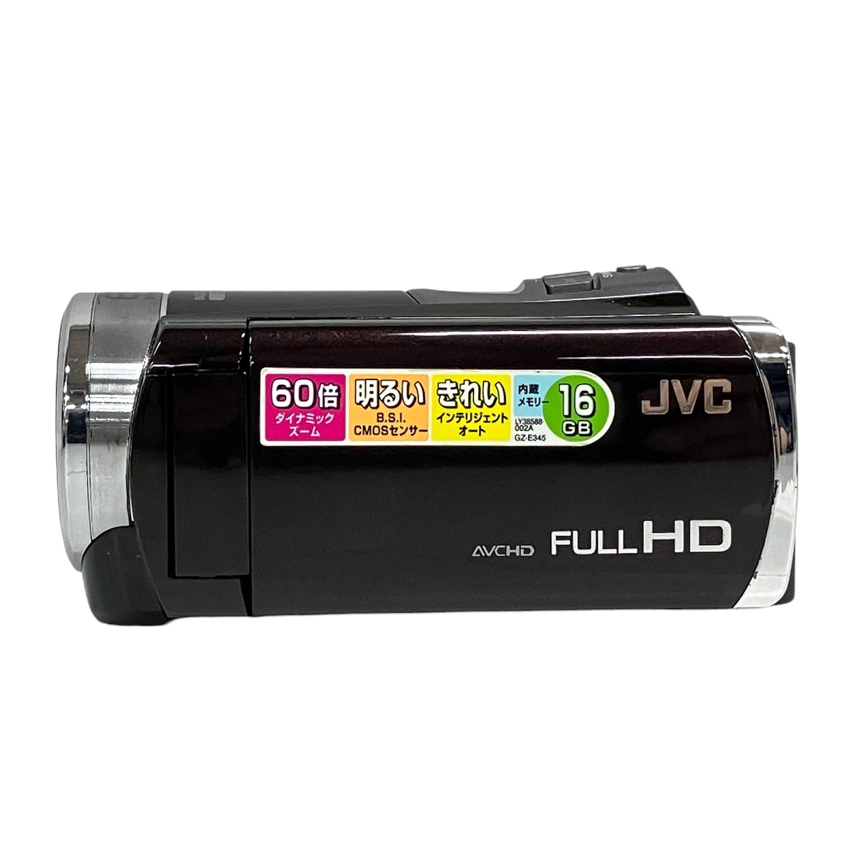 JVC GZ-E345-T ケンウッド エブリオ ビデオカメラ S9348948(その他)｜売買されたオークション情報、yahooの商品情報を ...