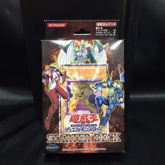 77 遊戯王 STARTER DECK 2006 スターターデッキ コナミ 遊戯王(パック、ボックス、特殊セット)｜売買されたオークション情報、yahooの商品情報をアーカイブ公開 ...