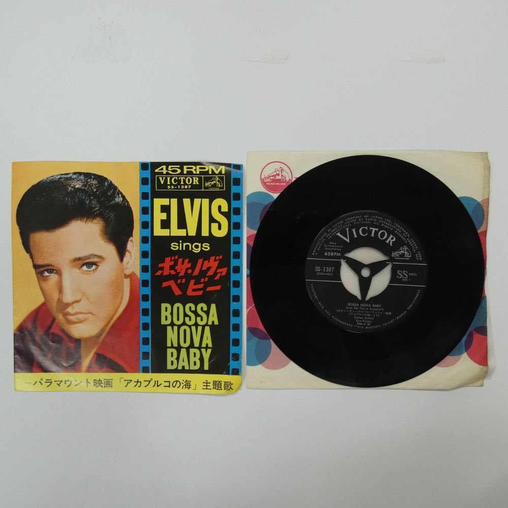 49009408; 国内盤/7inch Elvis Presley With The Jordanaires / Bossa Nova ...