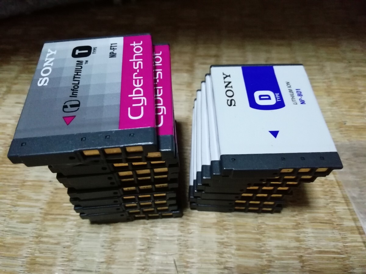 SONY ソニー NP-BD1 7点 NP-FT1 10点 まとめ バッテリー コンパクトデジタルカメラ用(ソニー)｜売買されたオークション ...