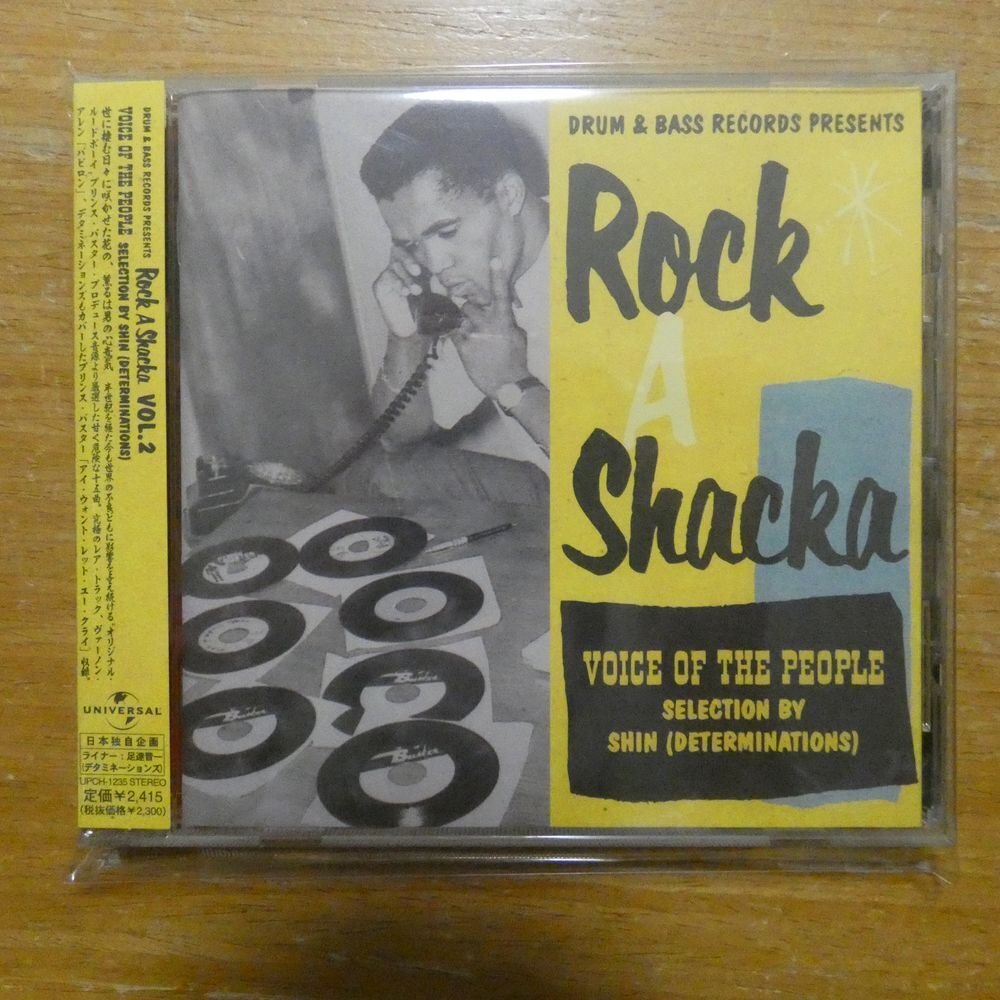 4988005329554; CD V A / DRUM & BASS RECORDS PRESENTS ROCK A SHACKA VOL ...